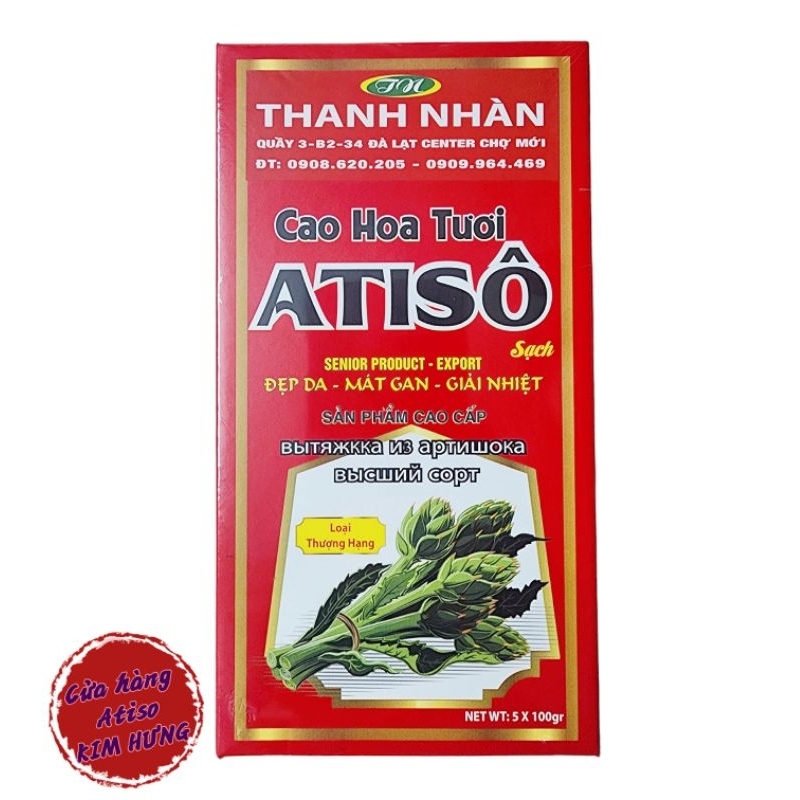 CAO ATISO, CAO MỀM ATISO [LOẠI THƯỢNG HẠNG] (100G, 500G, 1KG) - GIÚP ...