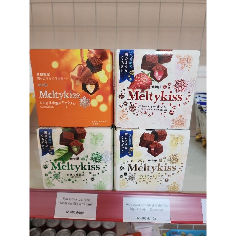 kẹo socola Meltykiss 52g | Shopee Việt Nam