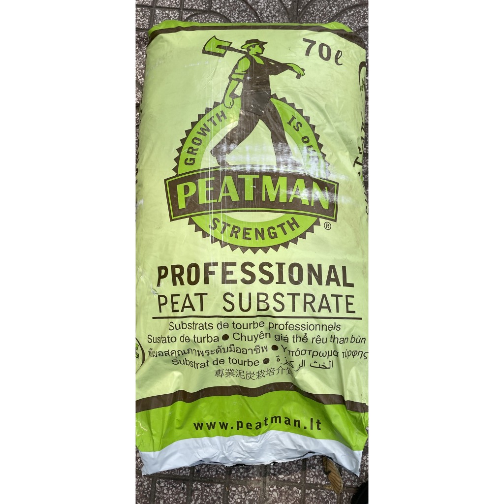 Giá thể Peat moss - Peat Man bao 70 lít | Shopee Việt Nam