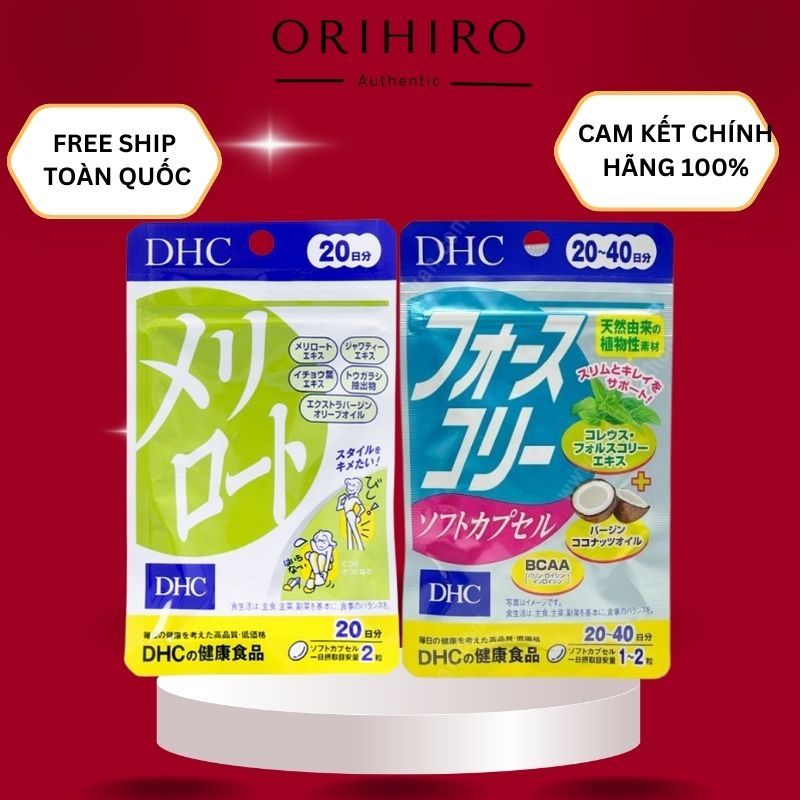 COMBO Thon Đùi DHC 40 viên & Giảm cân dầu dừa DHC 40 viên Nhật Bản [20 NGÀY] cải thiện vóc dáng ...