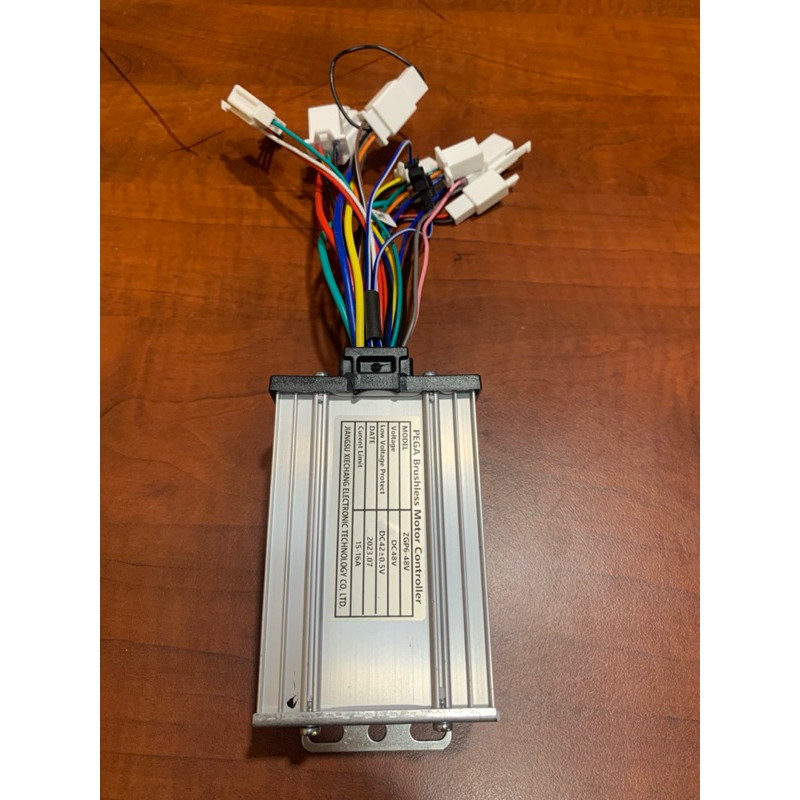 Bộ điều tốc chính hãng xe điện Caps Pega, HKbike | Shopee Việt Nam