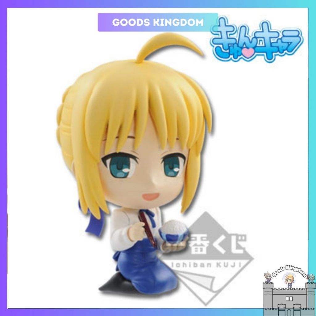 Mô hình mini Saber eat - Fate Stay Night Unlimited Blade Works - chính ...