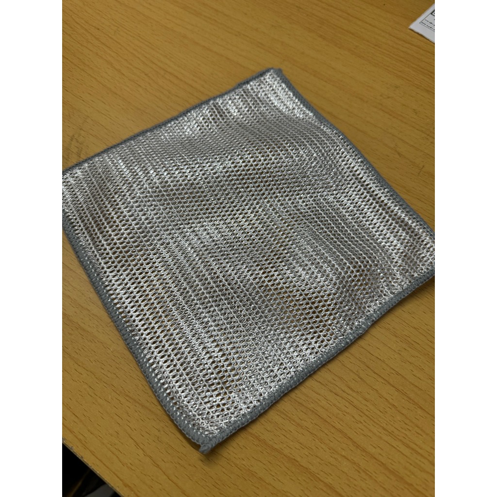 Giẻ Lau Bếp Dây Kim Loại Lau Bồn Rửa Chén Cọ Rửa Xoong Nồi Chén Bát, Tấm Cọ Rửa Đa Năng Không ...