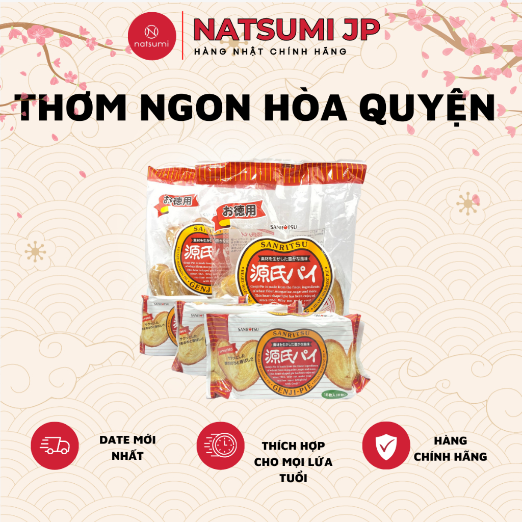 Bánh quy bơ nướng trái Tim Sanritsu Genji-Pie nội địa Nhật Bản túi 24 ...