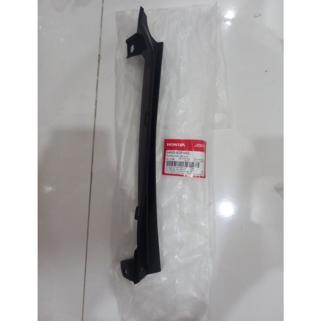 Ốp trong thân Winner V3 (64430-K2P-V60) | Shopee Việt Nam