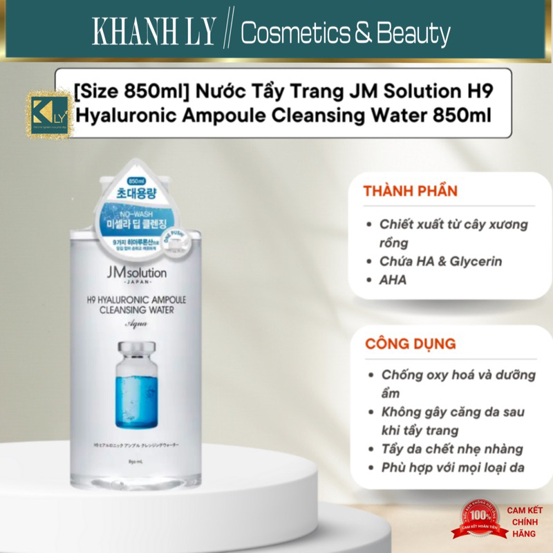 Tẩy Trang JM SOLUTION - 850ml | Shopee Việt Nam