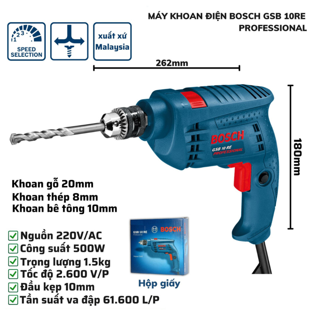 Máy Khoan BOSCH GSB 10RE PROFESSIONAL (Hộp Giấy) | Shopee Việt Nam