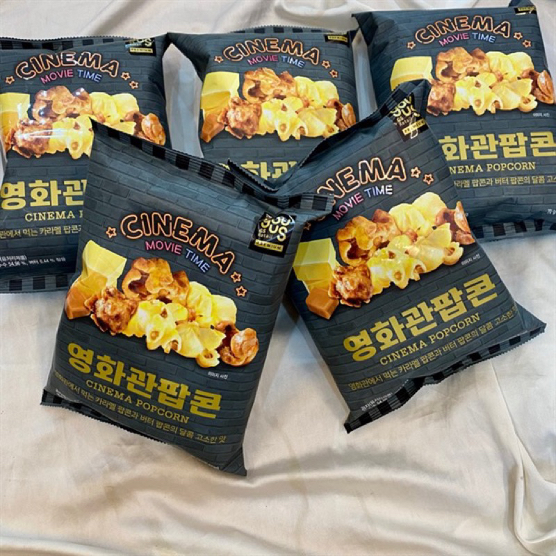 SNACK HÀN QUỐC TỔNG HỢP THẾ GIỚI SNACK NỘI ĐỊA🧅🍟. | Shopee Việt Nam