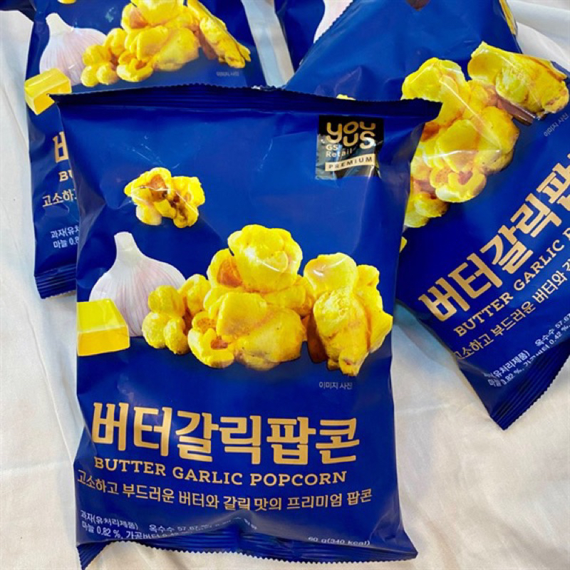 SNACK HÀN QUỐC TỔNG HỢP THẾ GIỚI SNACK NỘI ĐỊA🧅🍟. | Shopee Việt Nam