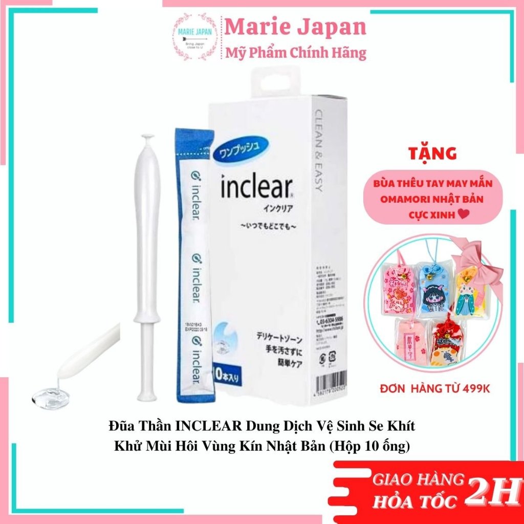 Đũa thần INCLEAR dung dịch vệ sinh se khít vùng kín Nhật Bản (Hộp 10 ống) | Shopee Việt Nam