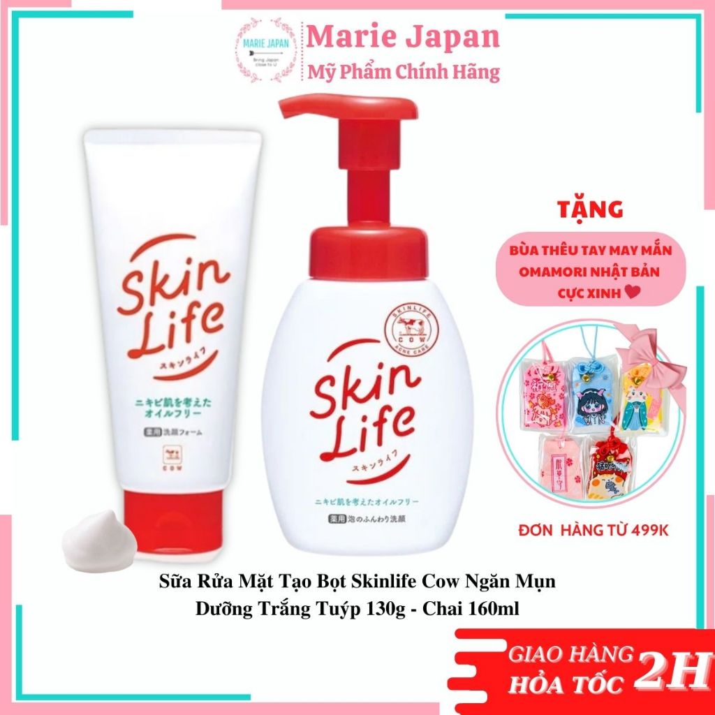 Sữa Rửa Mặt Tạo Bọt Skinlife Cow Ngăn Mụn Dưỡng Trắng Tuýp 130g - Chai ...