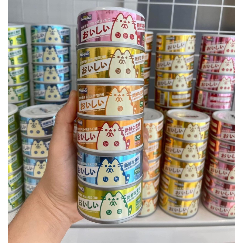 PATE NEEKA COMBO 10-20 lon pate cho mèo | Shopee Việt Nam
