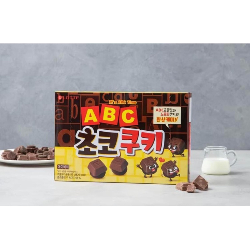 💥💥Bánh quy Socola lotte abc cho cookie 💥💥 | Shopee Việt Nam