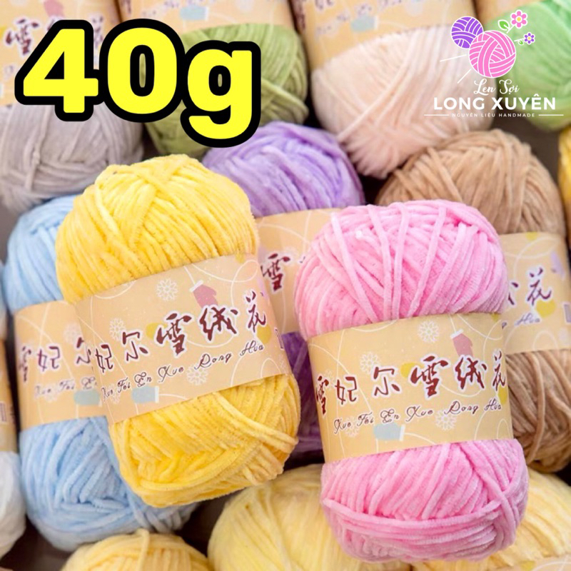 Len nhung 2mm 40g | Shopee Việt Nam