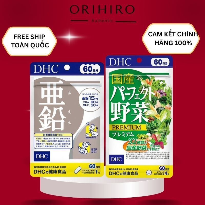 COMBO Kẽm DHC 60 viên & Rau Củ DHC 240 viên Nhật Bản [60 NGÀY] giảm nóng, mụn, tiêu hóa tốt, da ...