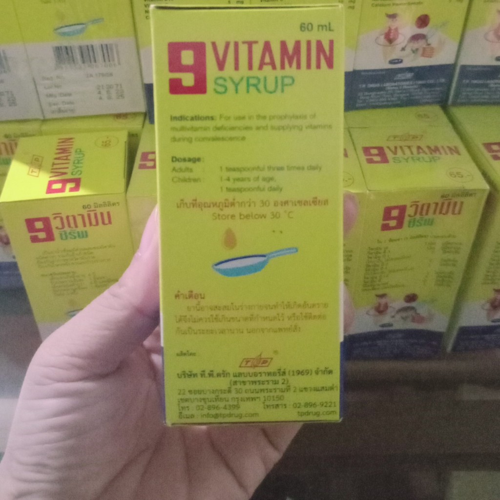 Siro Tăng Cân 9 Vitamin TP Thái Lan Giúp Trẻ Ăn Ngon | Shopee Việt Nam