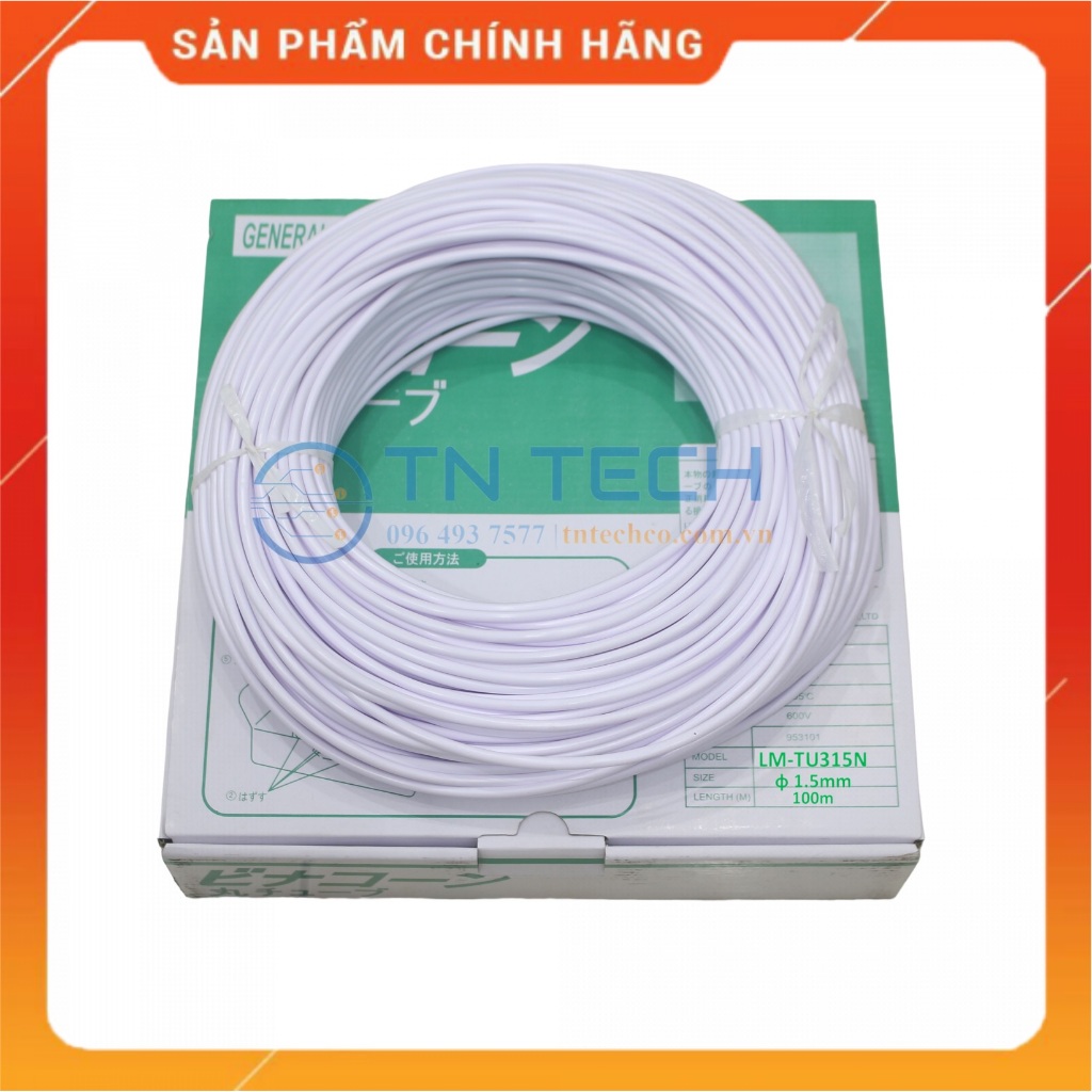 ỐNG LỒNG CHO MÁY IN ĐẦU CỐT LM-TU315N Φ1.5M x 100M | Shopee Việt Nam