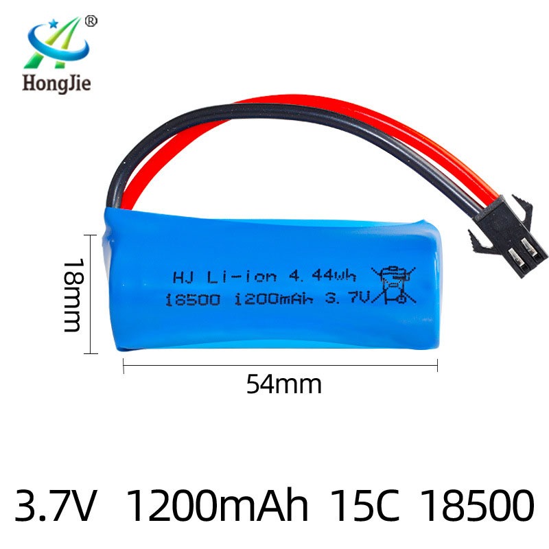 Pin Sạc Lithium 3.7V 1200mAh 15C 18500 2P | Shopee Việt Nam