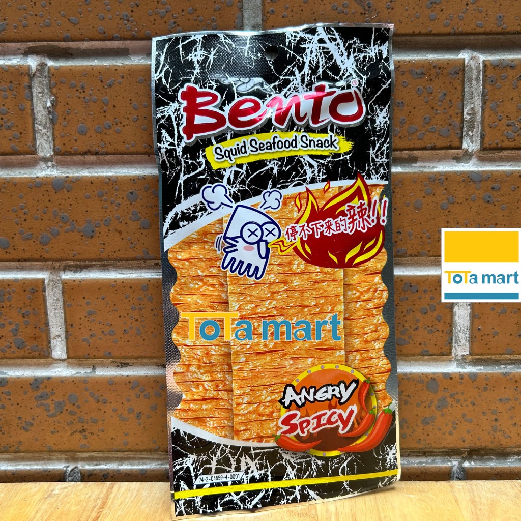 (hsd 09/2024) Mực Bento ĐEN Thái Lan siêu cay gói lớn 18g. | Shopee ...