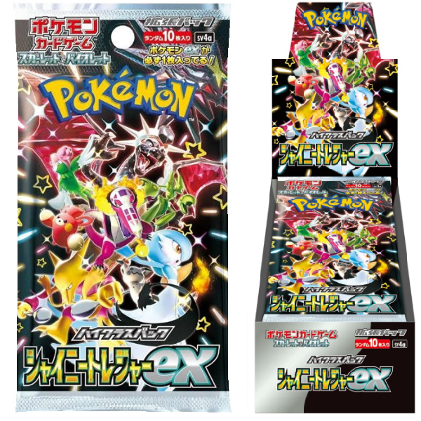 Hộp Bài Pokemon SV4a Shiny Treasure Booster Boxes | Shopee Việt Nam