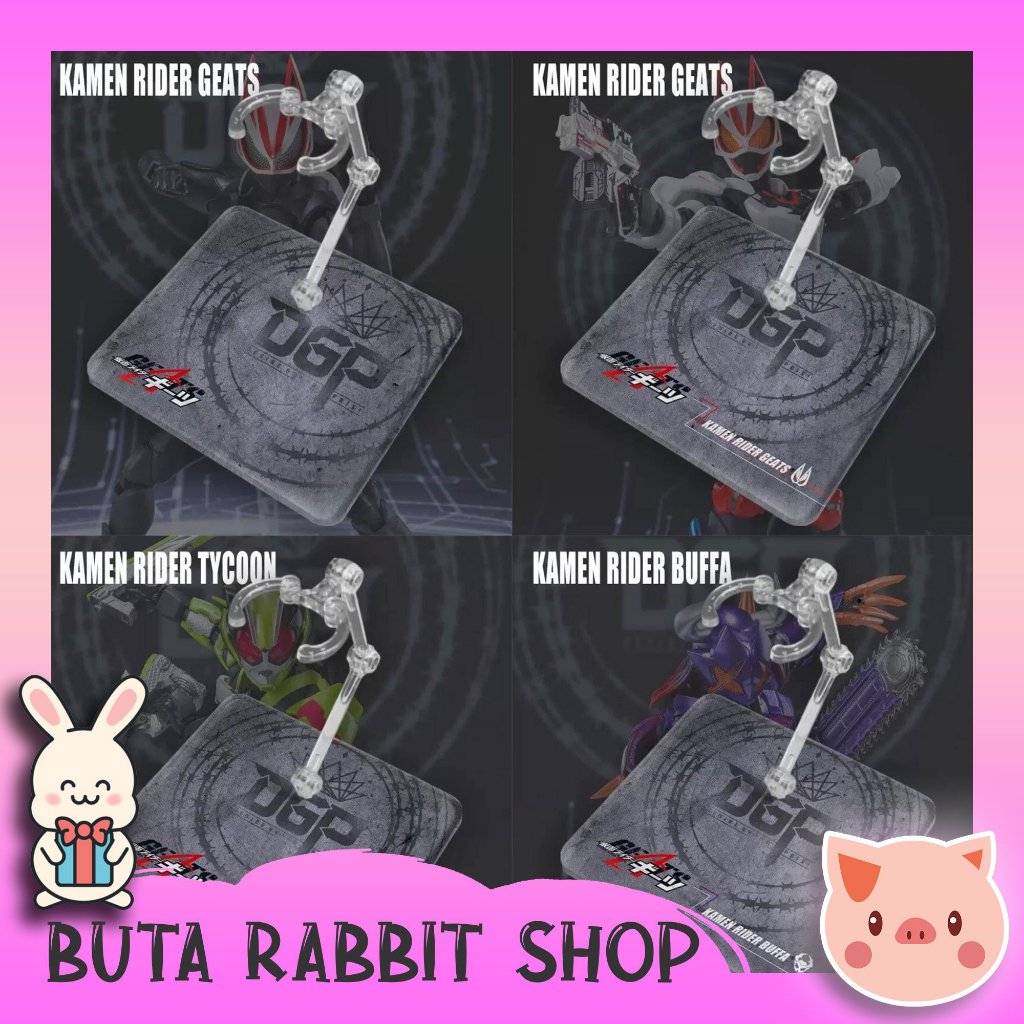 (Sẵn - HCM) BASE MÔ HÌNH SHF KAMEN RIDER GEATS SERIES - ĐẾ TRƯNG BÀY ...