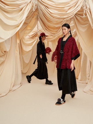 HYMAISON | Áo Kimono Xù Hymaison Unisex | Shopee Việt Nam