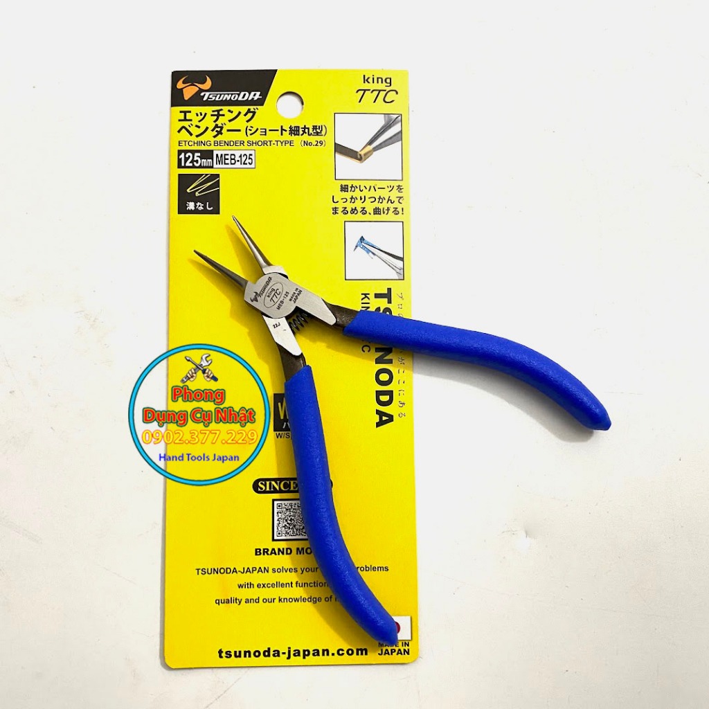 Kìm nhọn loại mũi ngắn MEB-125 King TTC/Tsunoda Made In Japan | Shopee Việt Nam