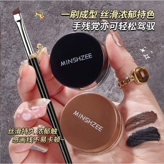 GEL Kẻ mắt MINSHZEE Gel Eyeliner lâu trôi chống thấm nước | Shopee Việt Nam