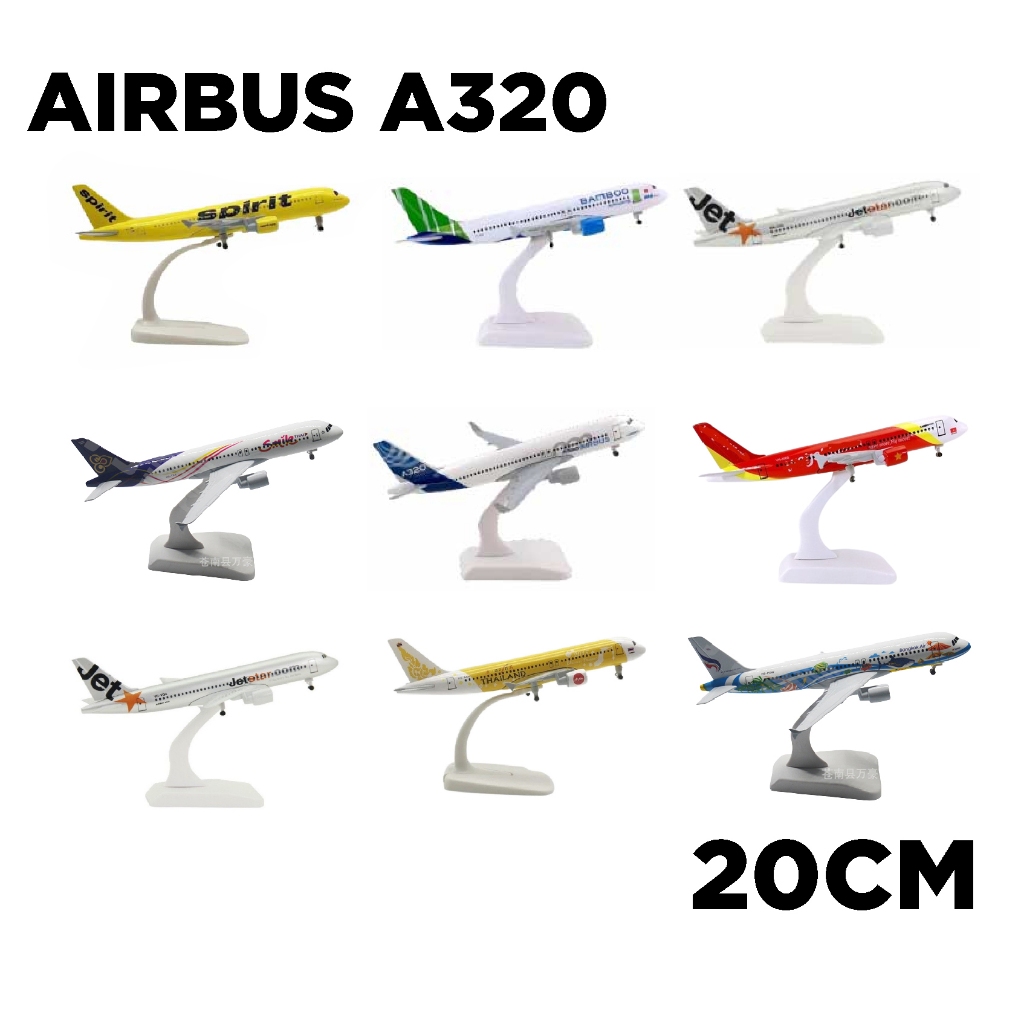 Mô hình máy bay kim loại Airbus A320 có kèm đế tháo rời được 20cm ...