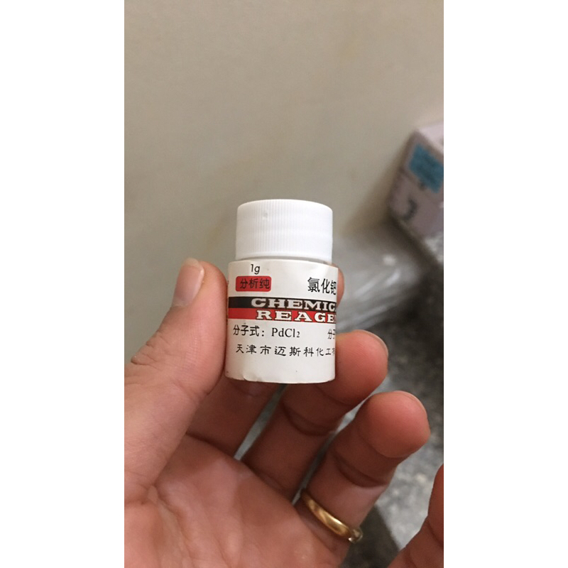 Hóa chất Palladium(II) chloride PdCl2 CAS 7647-10-1; chai 1g, Trung ...