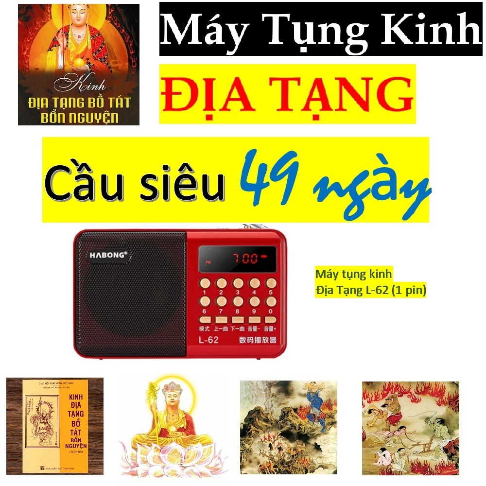 Máy Tụng Kinh Địa Tạng KK-F62P, L-62 - Máy Niệm Phật Cầu Siêu 49 Ngày ...