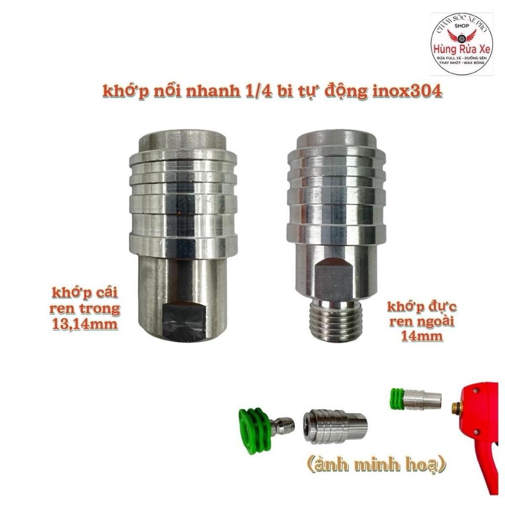 Khớp Nối Bi Gài Tự Động 1/4 INOX304 Ren Trong / Ren Ngoài (13mm và 14mm) | Shopee Việt Nam