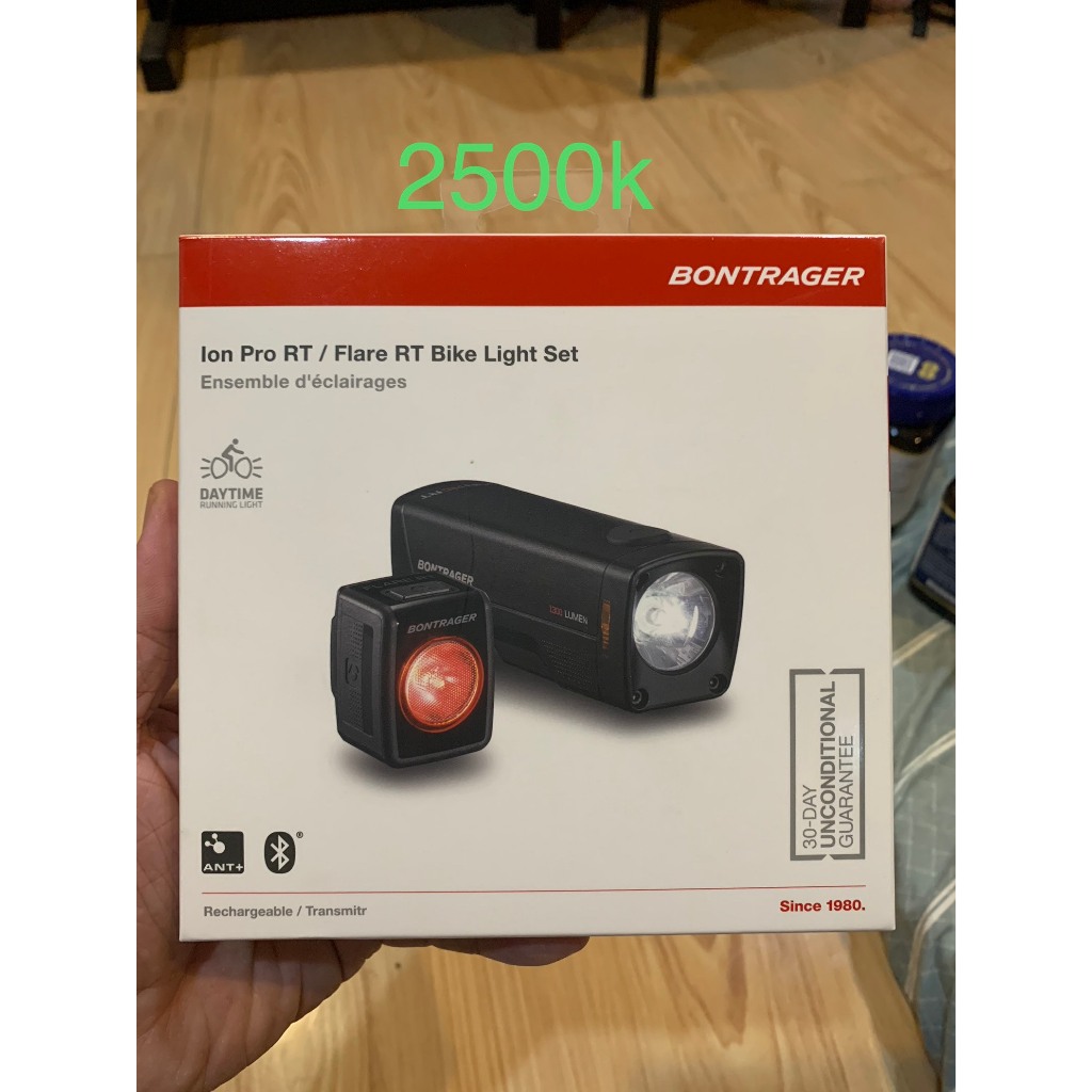 Bộ đèn Bontrager Ion Pro RT / Flare RT | Shopee Việt Nam