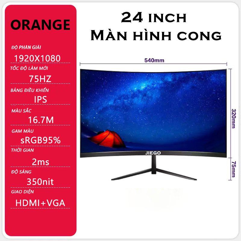 ORANGE Màn hình cong 22/24/27/32 inch Tốc độ làm mới 165HZ IPS Cáp HDMI Bảo hành 1 năm | Shopee ...