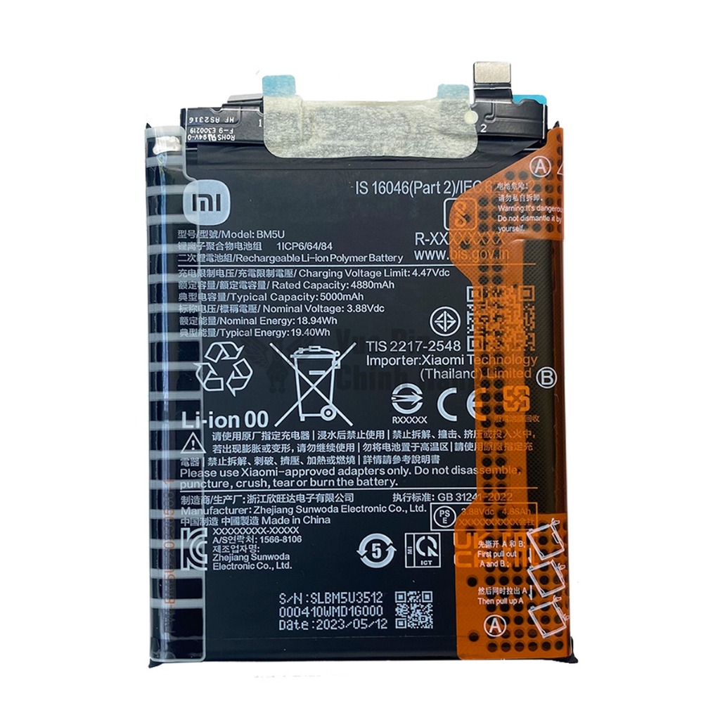 Pin điện thoại Xiaomi Redmi Note 13 Pro+ chính hãng mã BM5U | Shopee ...