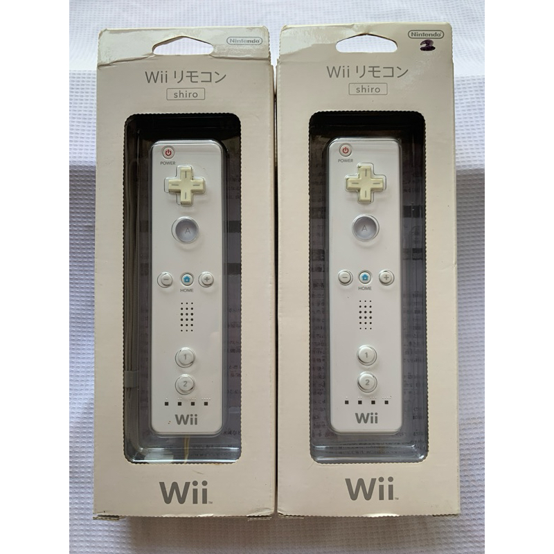 Tay cầm Wii remote + Wii motion plus inside chính hãng | Shopee Việt Nam