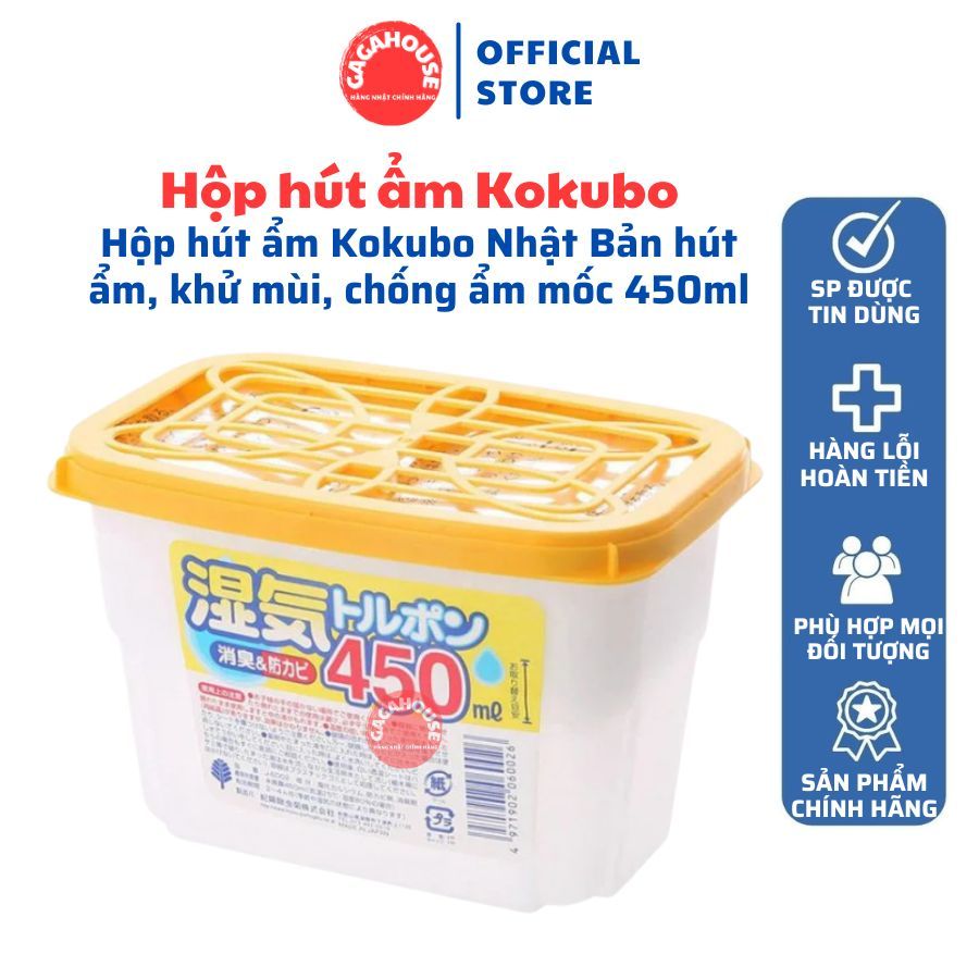 Hộp hút ẩm Kokubo Nhật Bản hút ẩm, khử mùi, chống ẩm mốc 450ml | Shopee Việt Nam