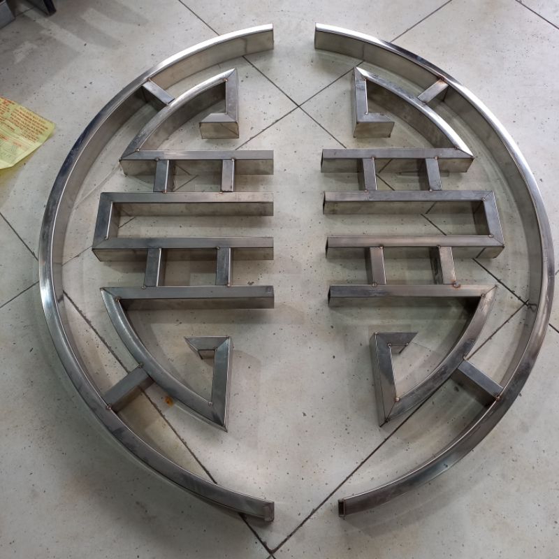 Chữ thọ INOX 304 chống rỉ hộp 20×40, đường kính 80cm,90cm( 1 bộ ...