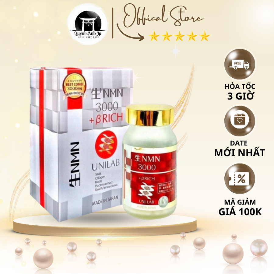 Viên Uống NMN 3000 Brich Unilab Hộp 60 Viên | Shopee Việt Nam