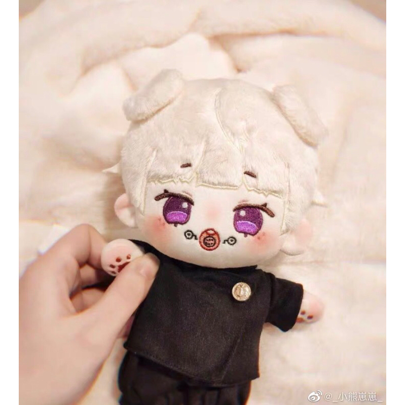 Doll Toge Inumaki Jujutsu Kaisen 20cm (Không xương) | Shopee Việt Nam