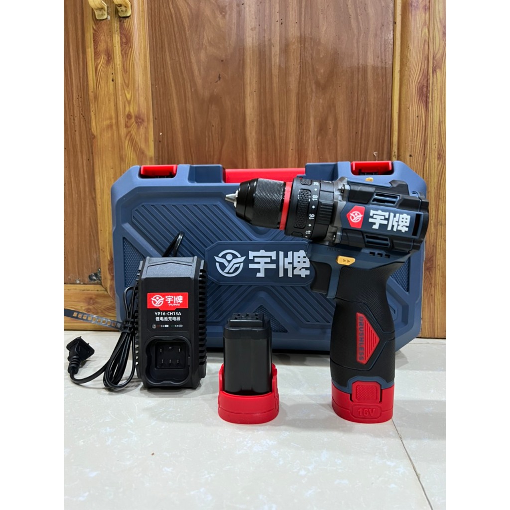 Máy khoan pin nội địa YUP YP16-D10A - Hàng cao cấp- Máy 3 chức năng ...