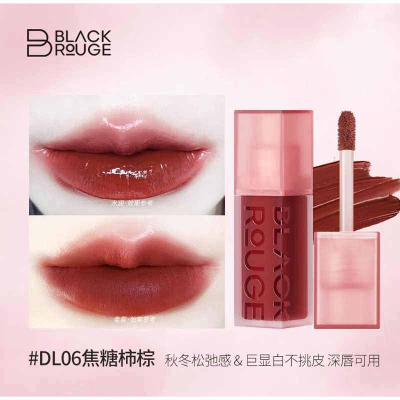 [SON CHIẾT] [DL06] Son kem lì Black Rouge Double Layer Over Velvet 4.1g ...