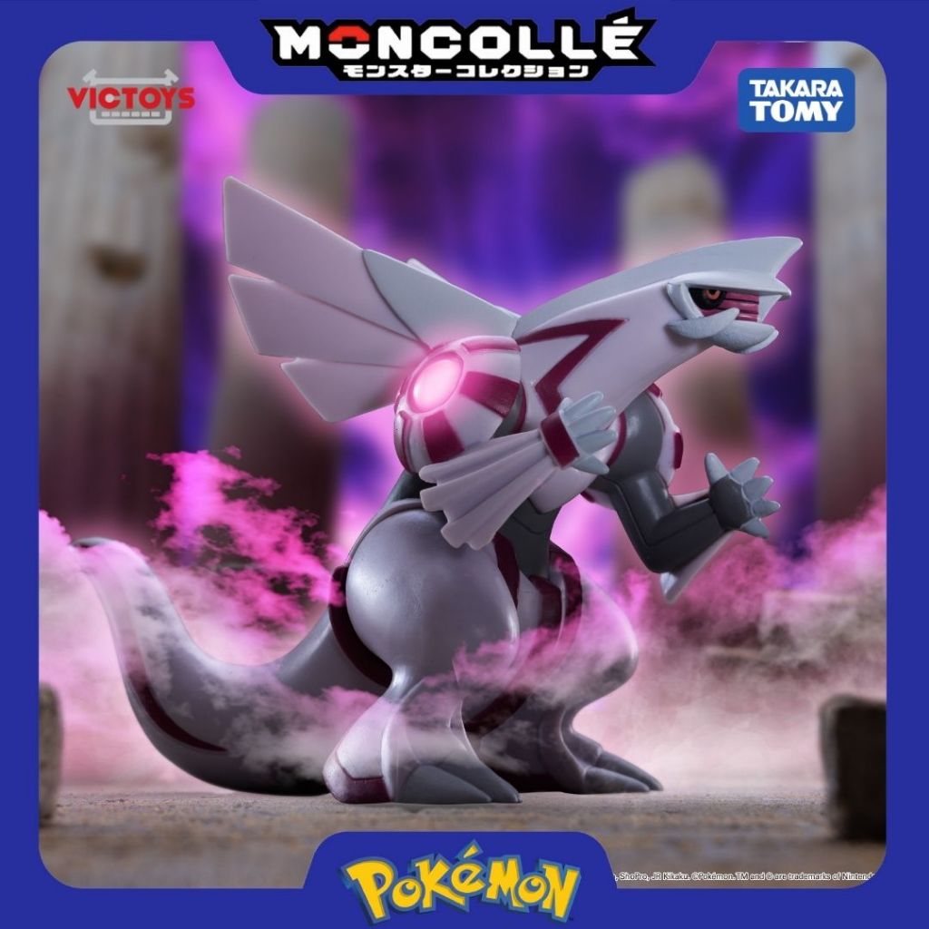 Mô hình Pokemon Moncolle EX ML07 Palkia 911647 Pokemon huyền thoại Fullbox Chính Hãng Takara ...