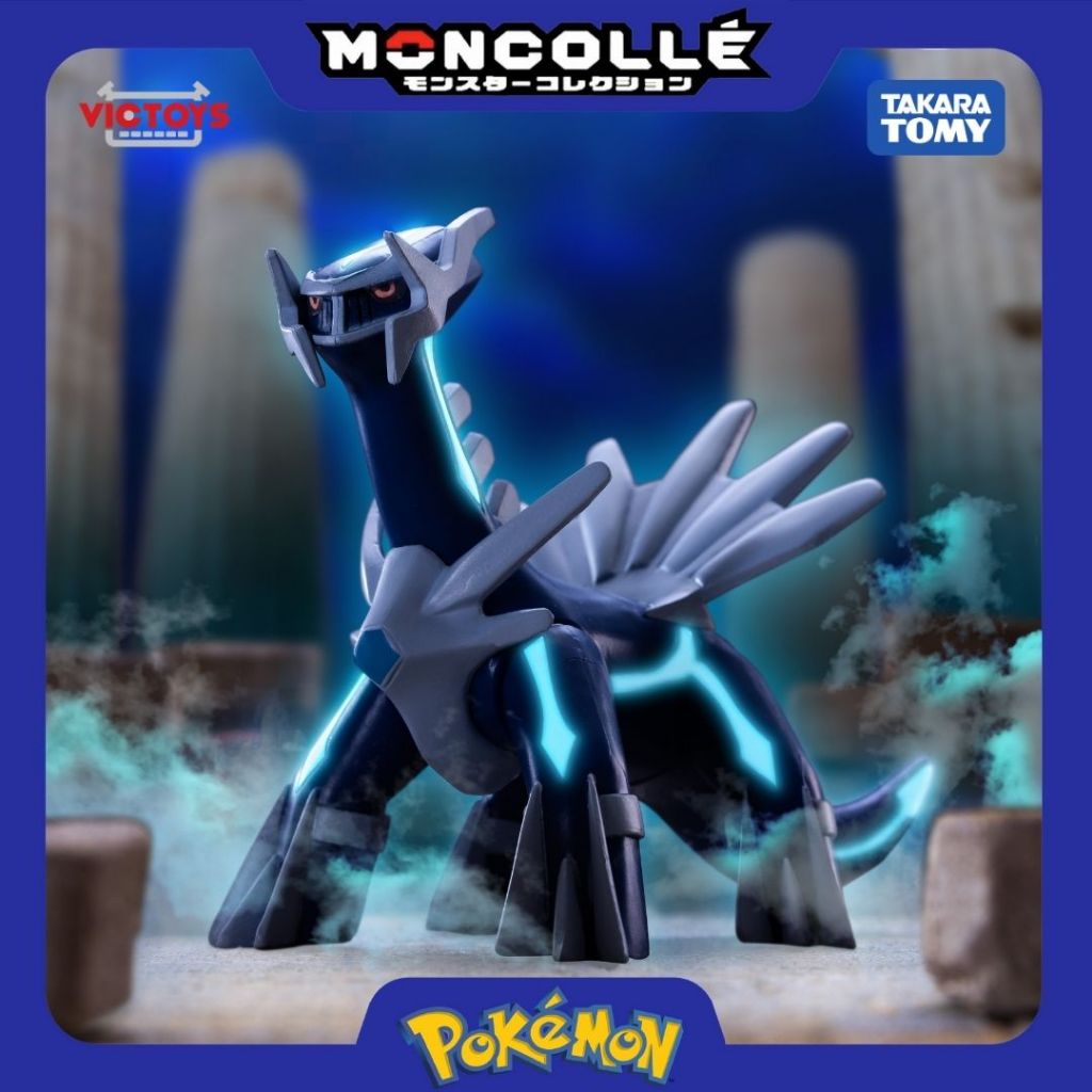 Mô hình Pokemon Moncolle EX ML06 Diaruga 911630 Fullbox Chính Hãng ...