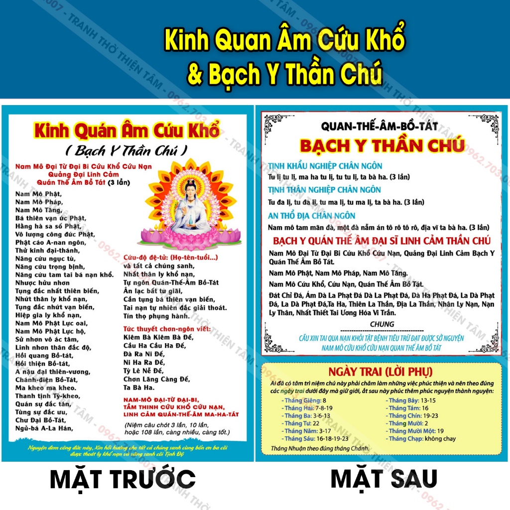 Tờ Chú Kinh Quan Âm Cứu Khổ và Bạch Y Thần Chú chất liệu giấy couche ...