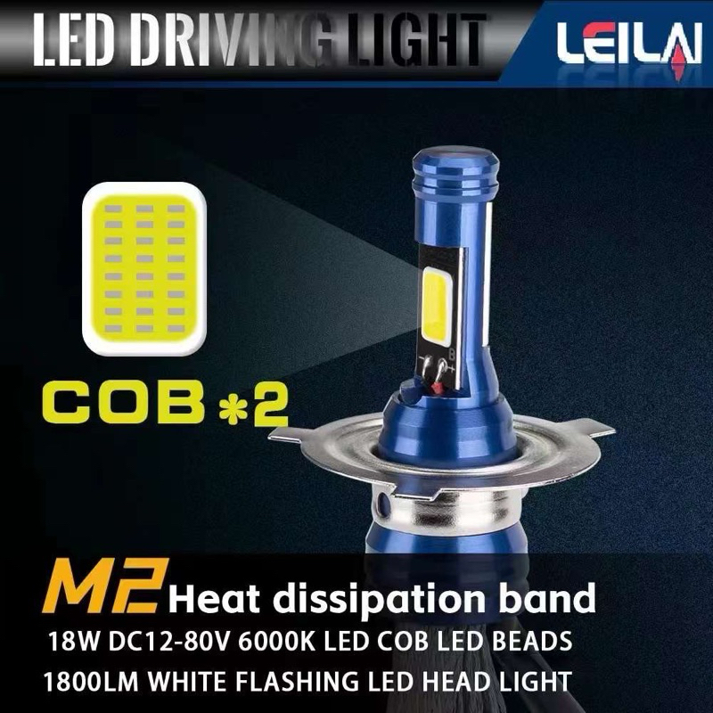 Đèn led H4 M2 chính hãng siêu sáng và chất lượng | Shopee Việt Nam