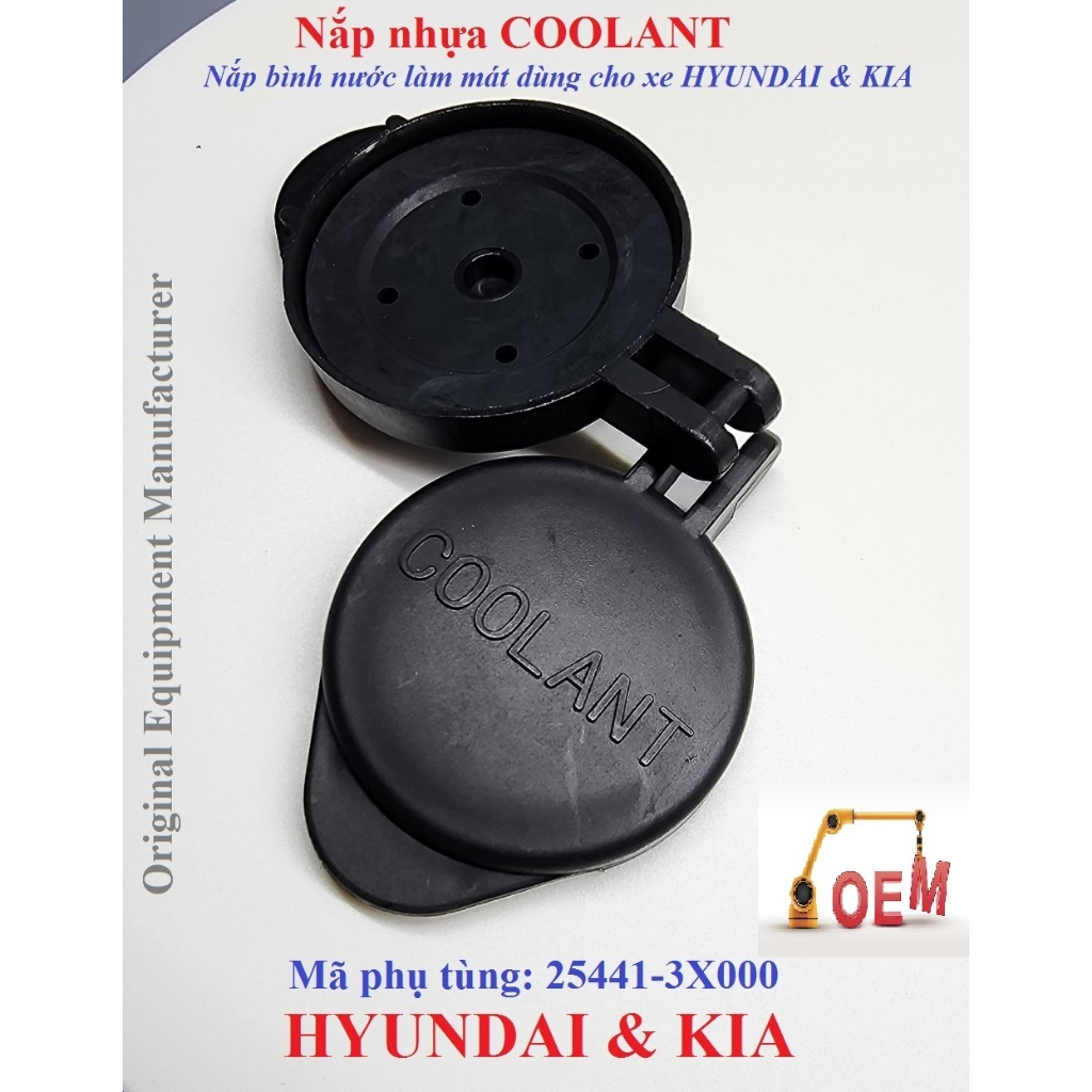 Nắp nhựa bình chứa nước làm mát COOLANT dùng cho xe Hyundai & Kia (Mã ...