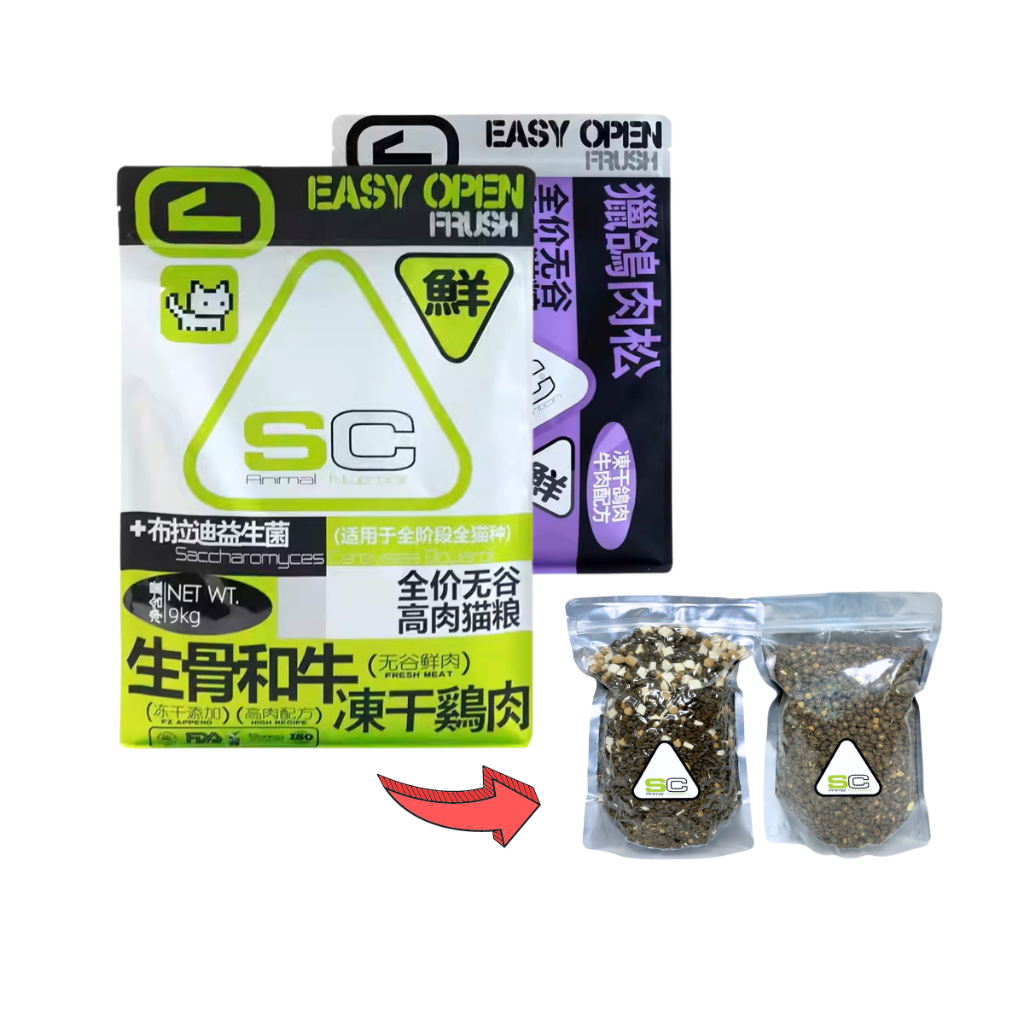 [1kg] Hạt Tăng Cân Cho Mèo Béo Khỏe SC Animal Nutrition Túi Chiết 1kg | Shopee Việt Nam