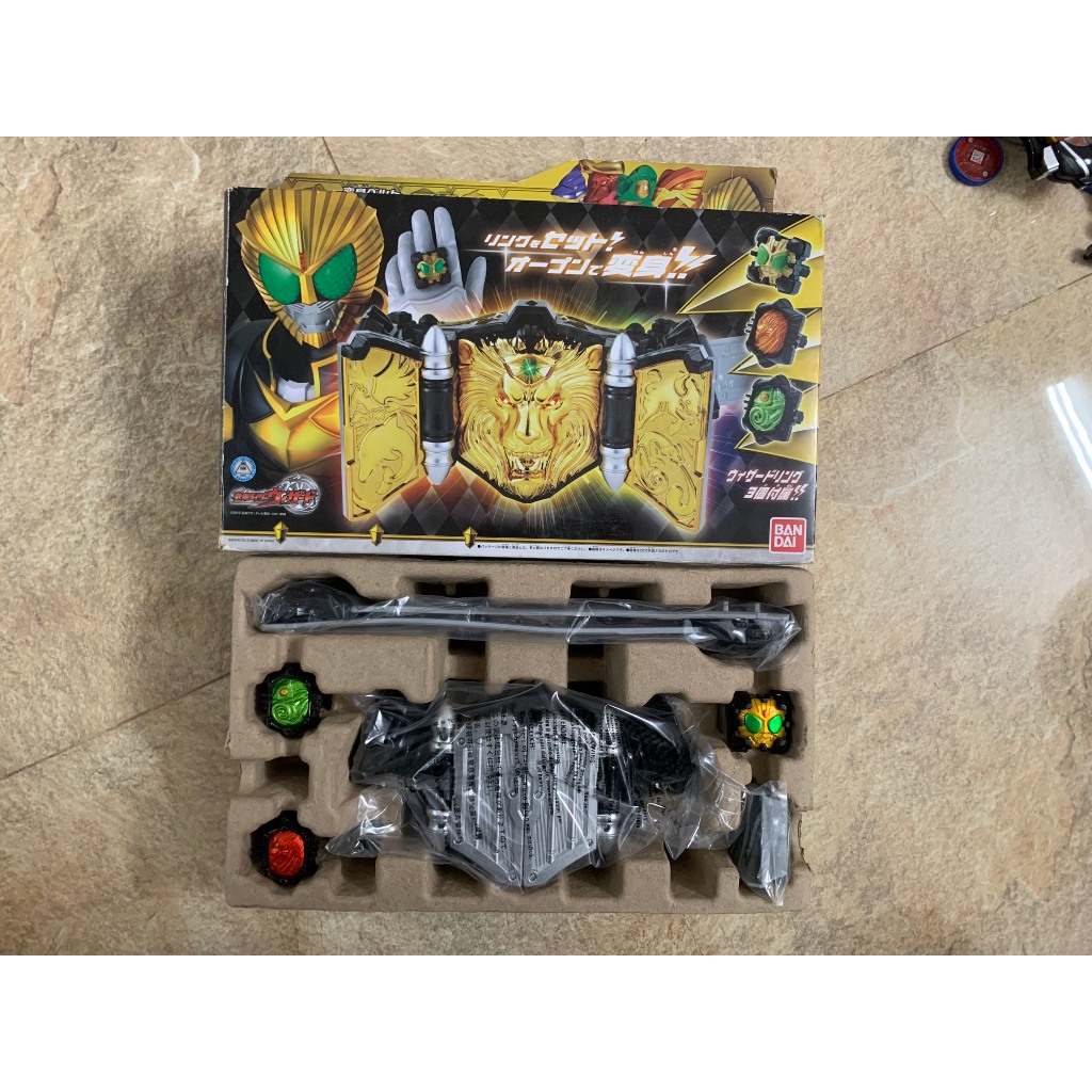 DX Kamen Rider Wizard - Thiết bị biến hình Driver - Hiệp Sĩ Mặt Nạ Phù ...