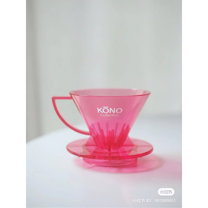 KONO DRIPER MDN- 21 NEW COLORS | Shopee Việt Nam